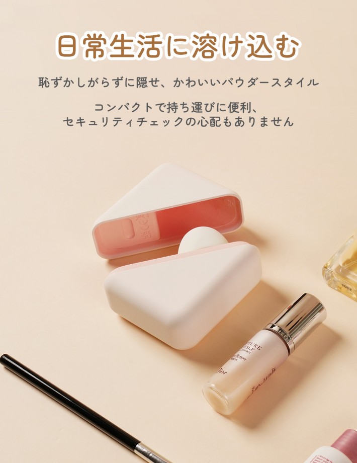 ToyCod Sora 吸引ローター 吸うやつ クリ責め 女性おもちゃ